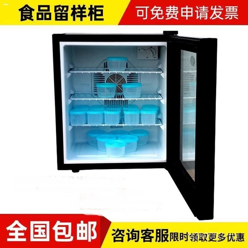 Kindergarten School Food Sample Display Cabinet with Lock Medicine Cool ...