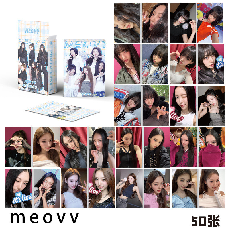 LINXX 50 Pcs BABYMONSTER MEOVV Holographic Laser Card Kpop Photocards ...