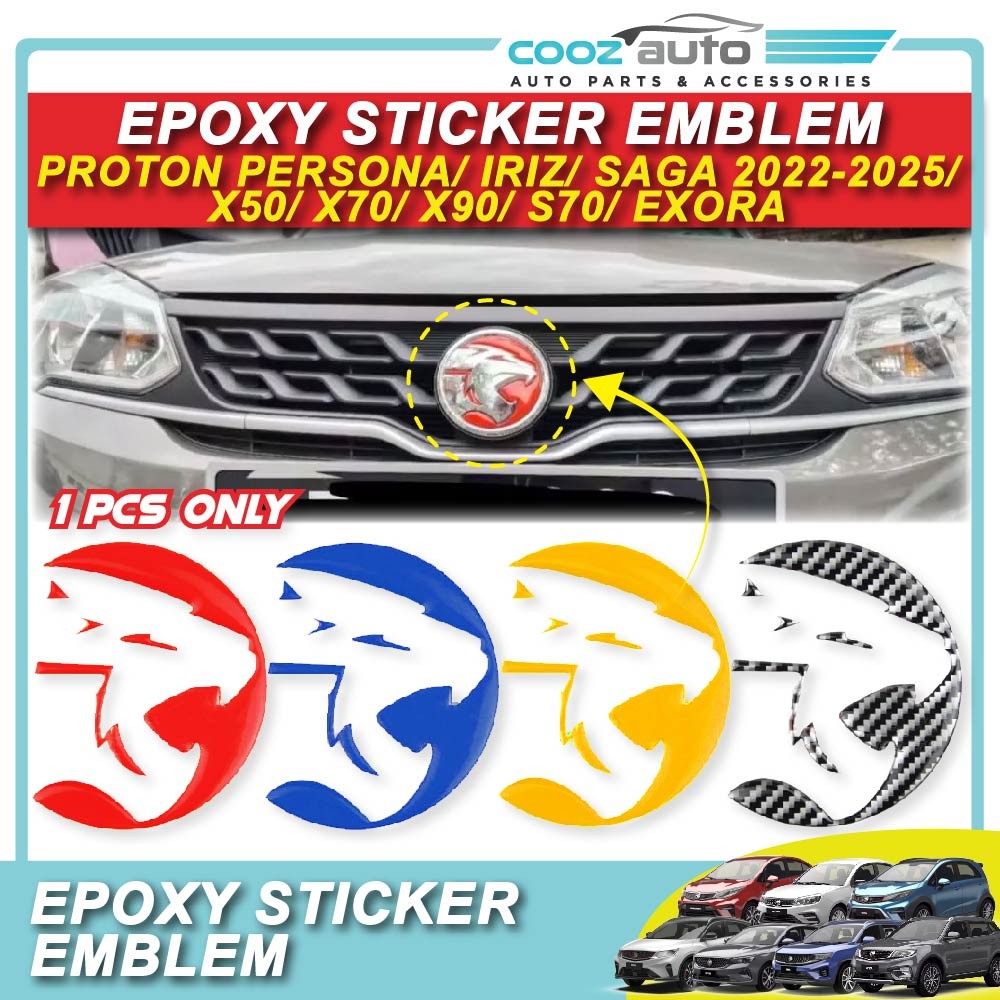 Car Epoxy Front Sticker Emblem Logo Proton Saga Persona Iriz Exora X70 ...