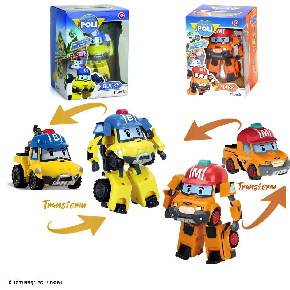 ROBOCAR POLI Transforming Robot Mark & Bucky 4" transforming toy ...
