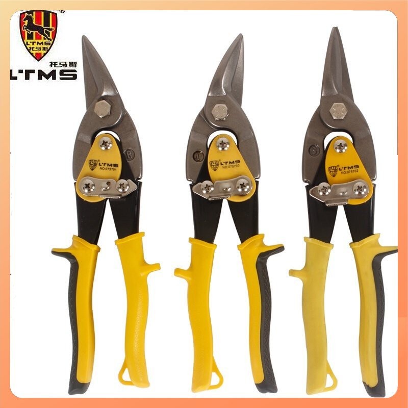 Thomas Aviation Scissors Scissors Wire Scissors Wire Scissors White Tin ...