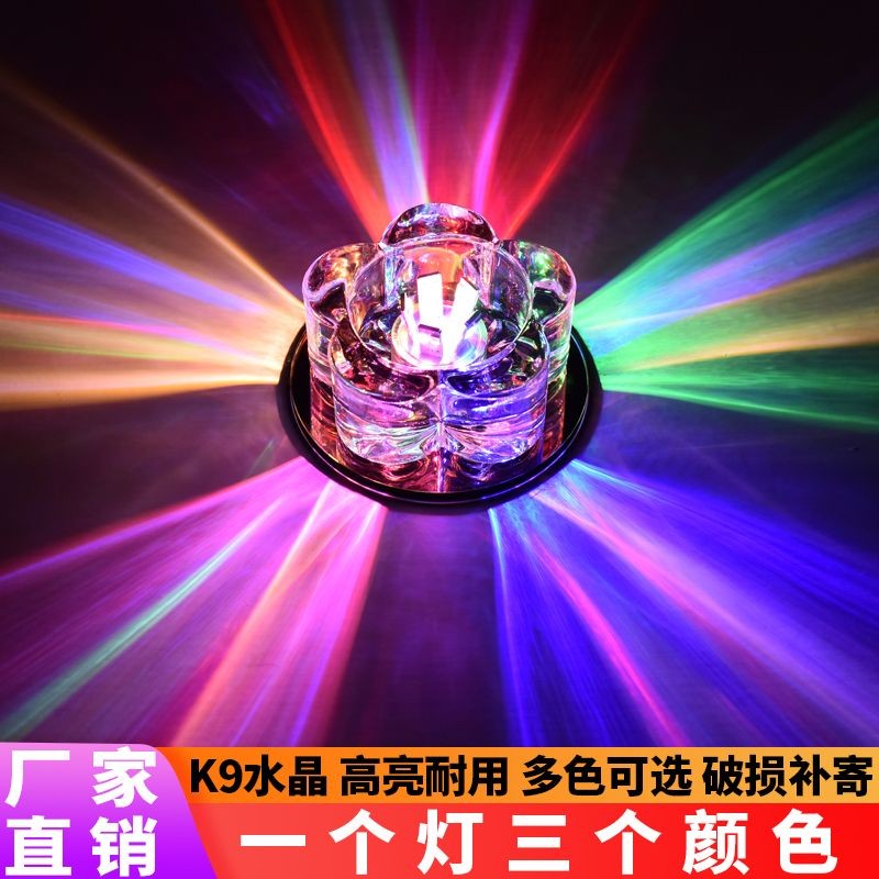 Living room crystal downlight recessed hole light spotlight led ceiling ...