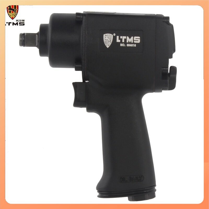 Thomas Small Pneumatic Wrench Palm Treasure 1/2 Powerful Wind Cannon ...