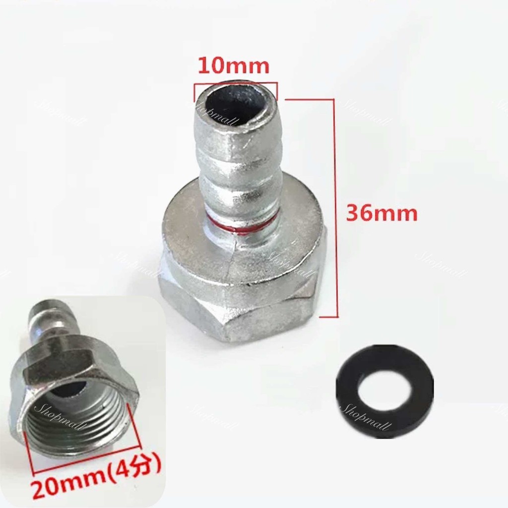 Universal Gas Inlet Joint / Screw Gas Connector / Spare Parts Gas ...