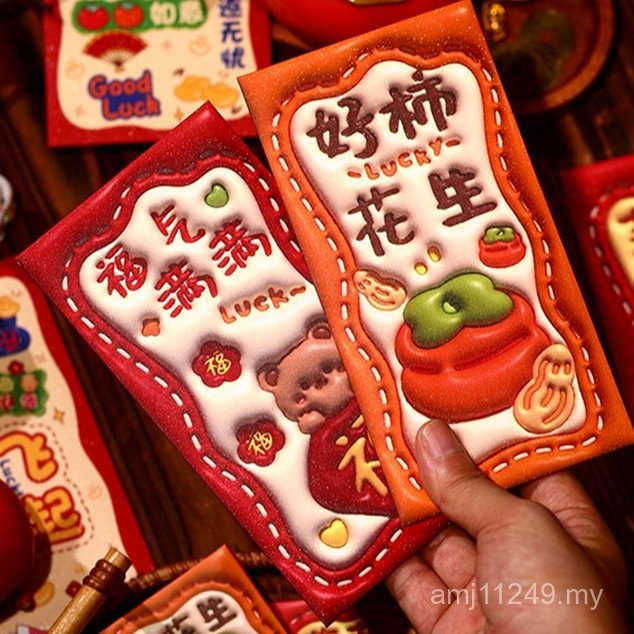 6 pcs/set creative visual 3D red envelope God of Wealth angpau snake ...