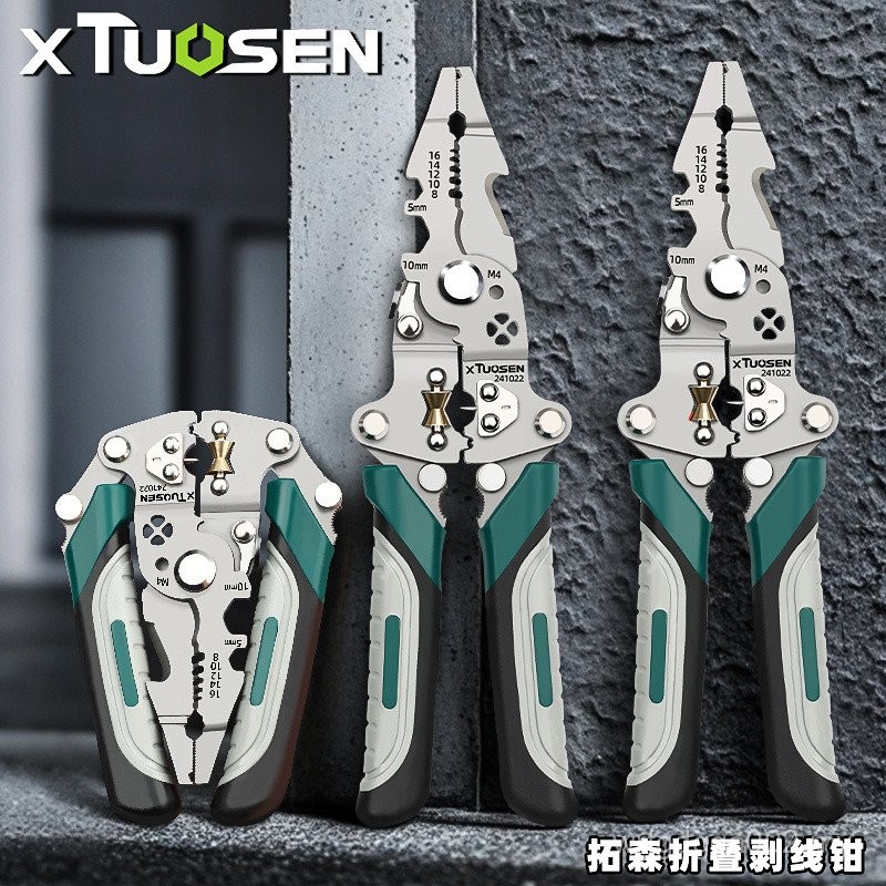 Sgseller Multi-Function Wire Stripper Wire Puller High Version ...