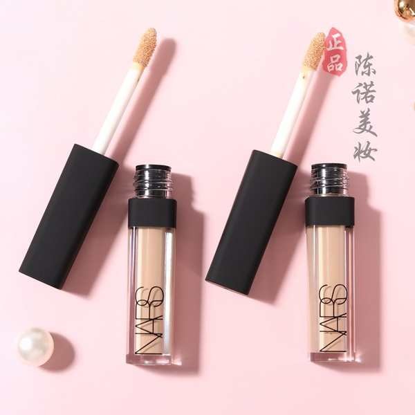 concealer full coverage concealer NARS Radiance Creamy Concealer ...
