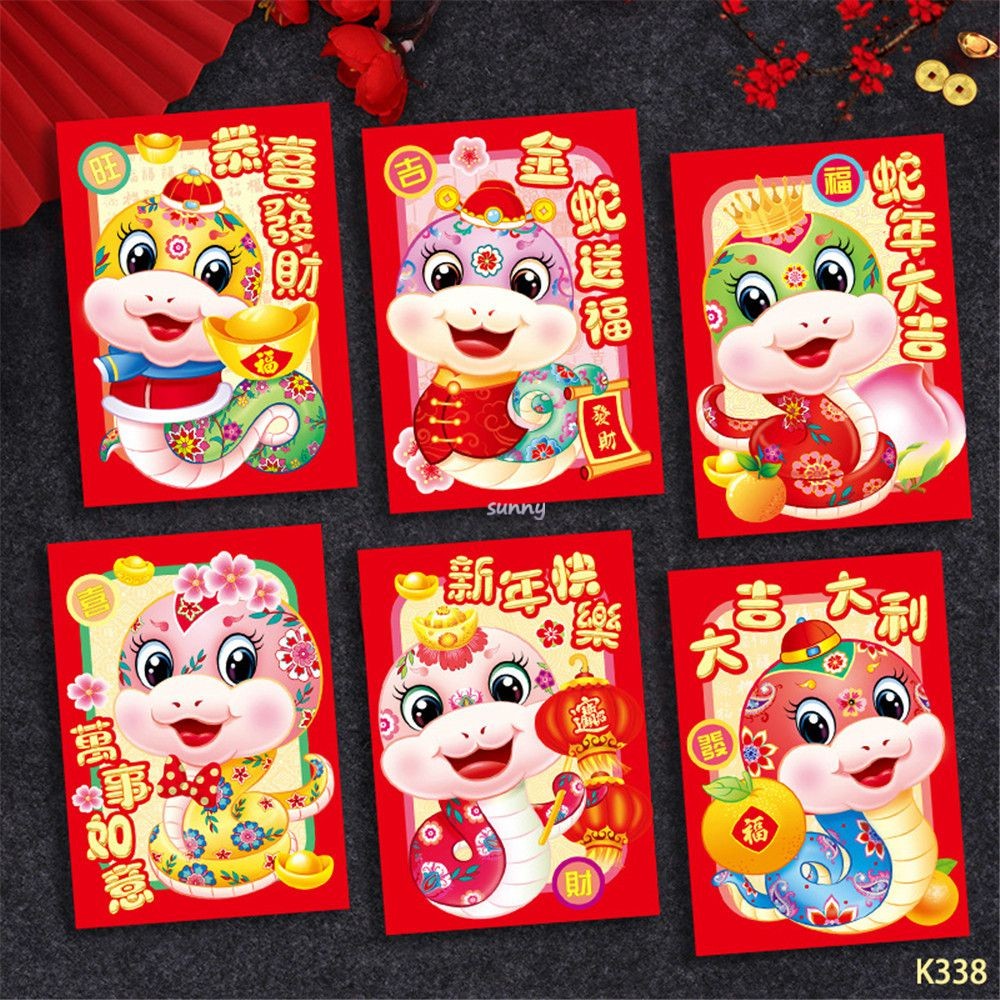 6Pcs CNY Snake Chinese New Year Red Packet 2025 Ang Pow Angpao Hong Bao ...