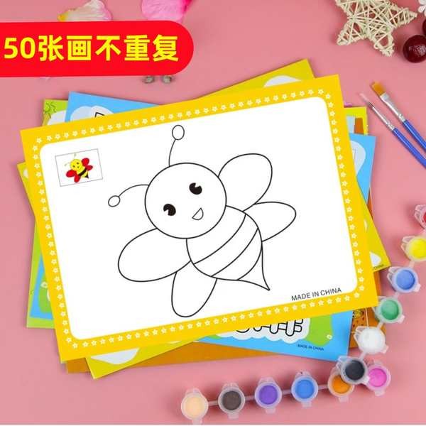 buku mewarna coloring book colouring book for kid Kanak-kanak doodle ...