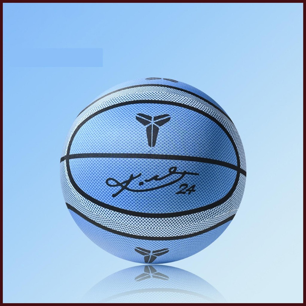 Quiet Basketball Dribbling Indoor Fast Rebound Noiseless Basketball ...