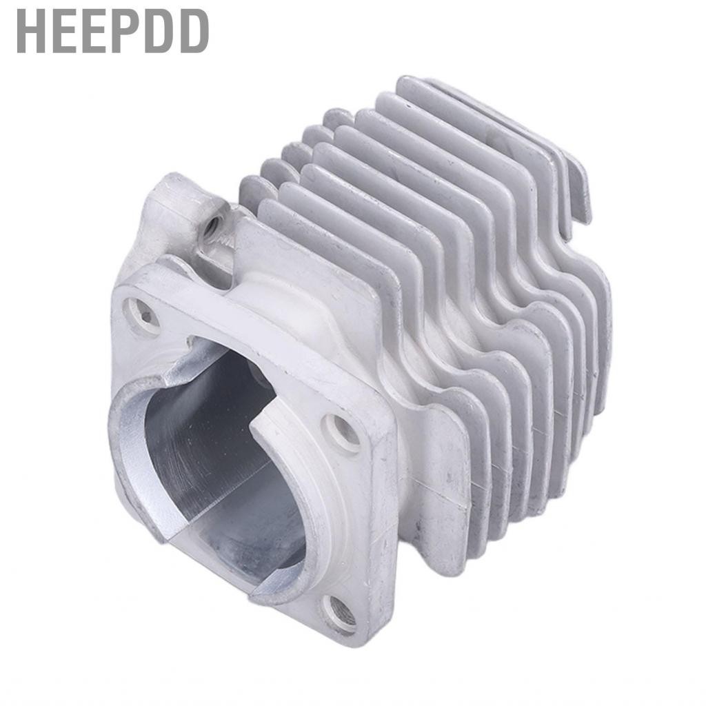 HEEPDD Cylinder Piston Gaskets Kit Easy Installation Metal Gasket for 2 ...