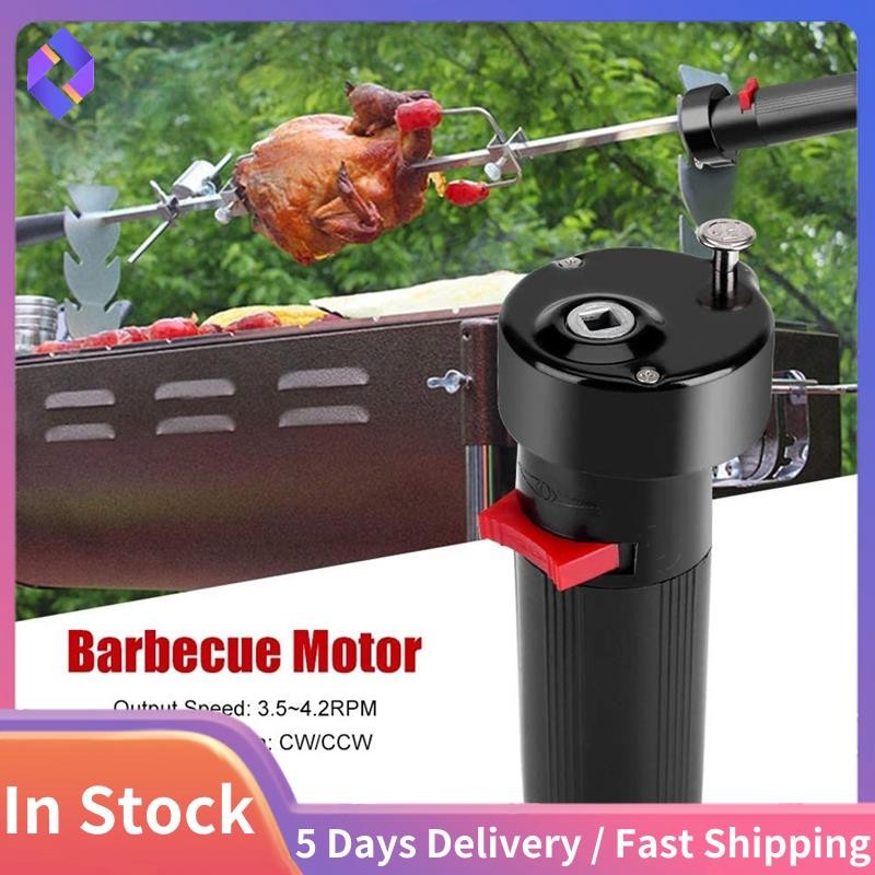 BBQ Rotator Motor Grill Motor, Barbecue Rotisserie Rotator Turn Around ...