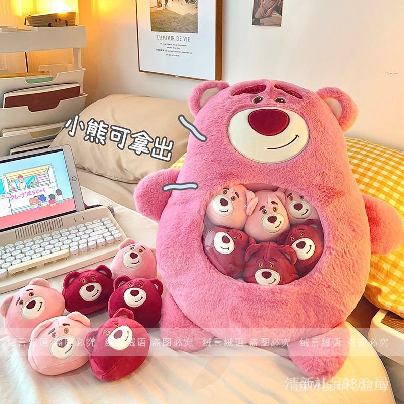 A Large Bag of Snacks Pillow Strawberry Bear Plush Toy Doll Small ...