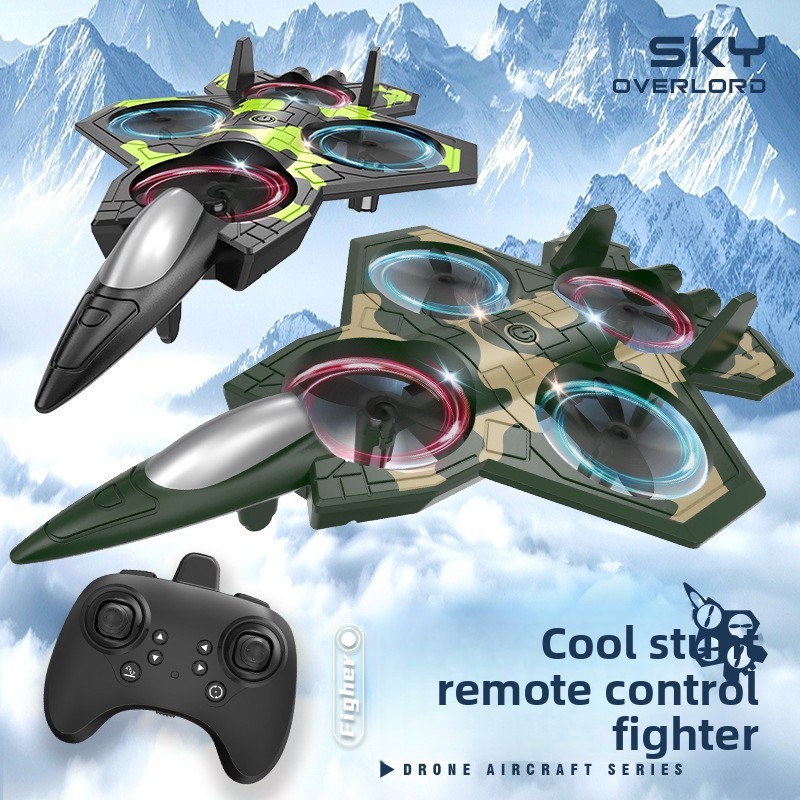 [MY Stock]Remote control airplane battle machine aviation model ...