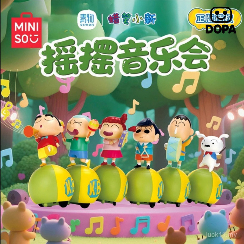 MINISO Crayon Shin-Chan Swing Band Series Desktop Decoration Parent ...