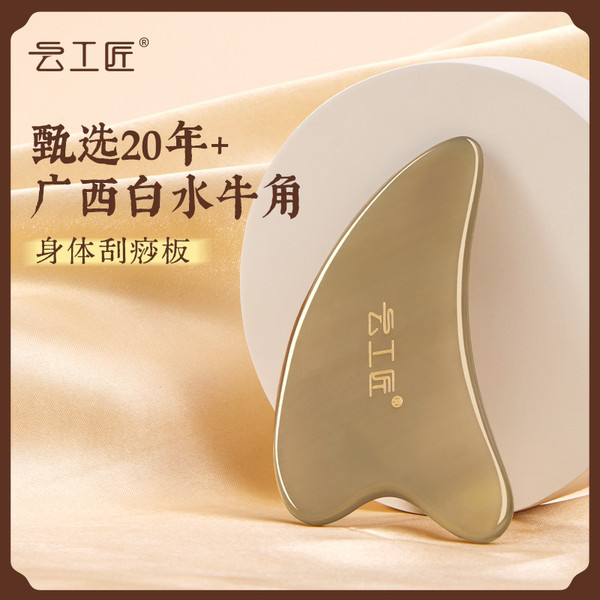 massage machine for women massage men massage Cloud Craftsman White ...