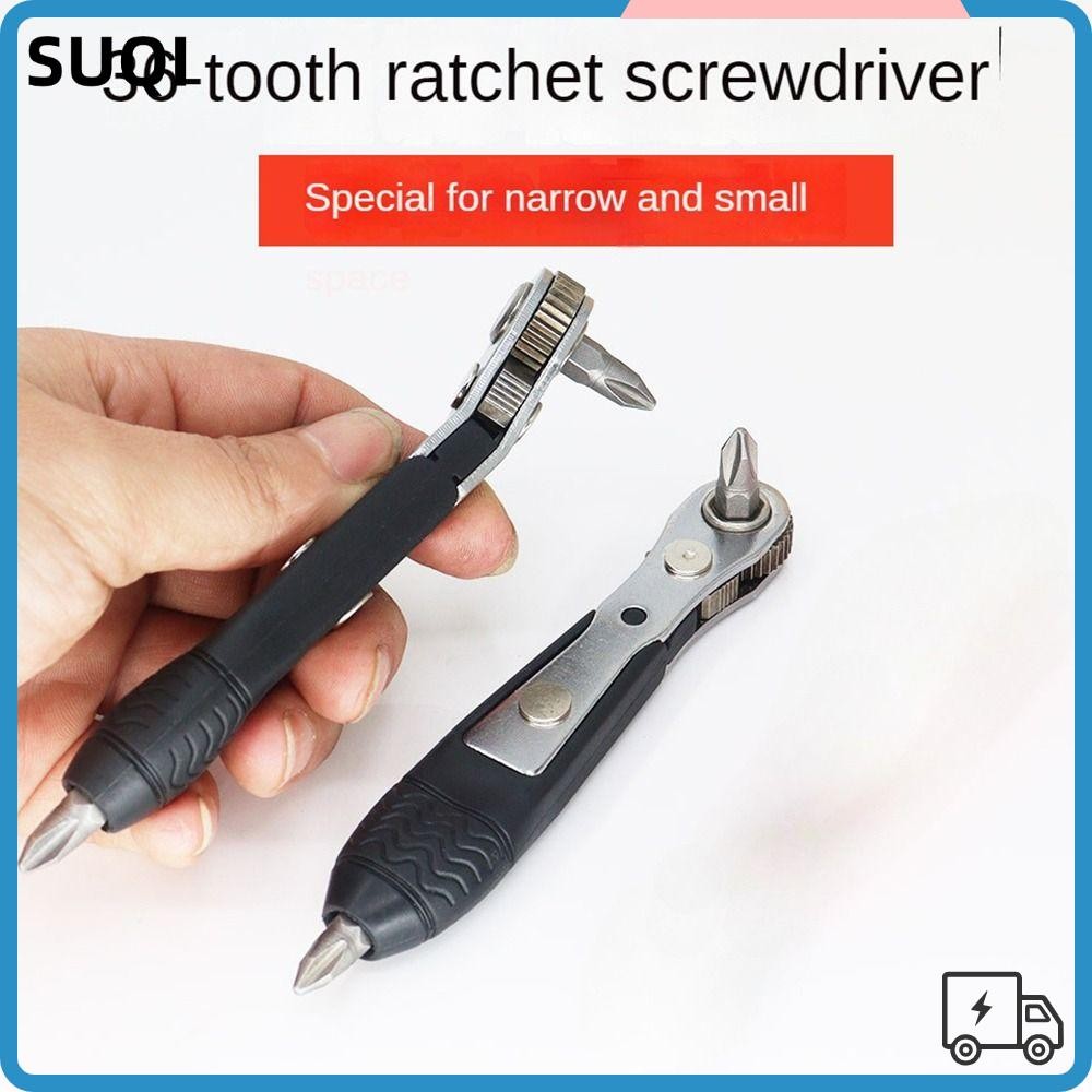 LUCKY-SUQI Two-way Screwdriver, 36-tooth Batch Socket Ratchet ...