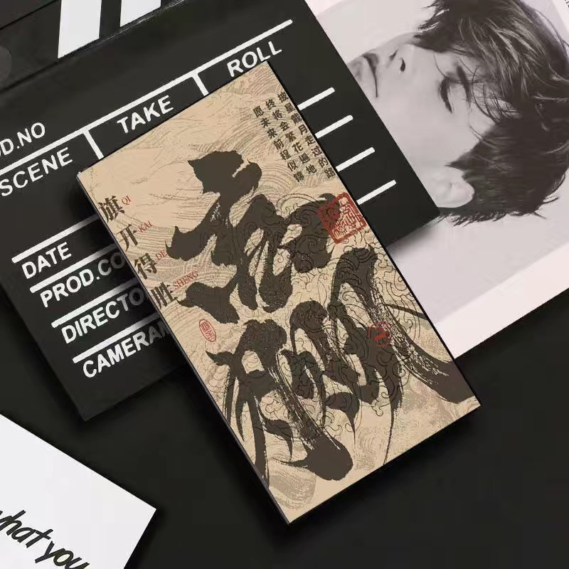 Creative Chinese Quotes Storage Box New Year Good Luck Cigarette Case ...