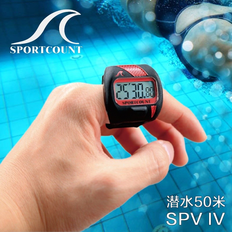 Stopwatch fingertip stopwatch swimming watch ring sports stopwatch ...