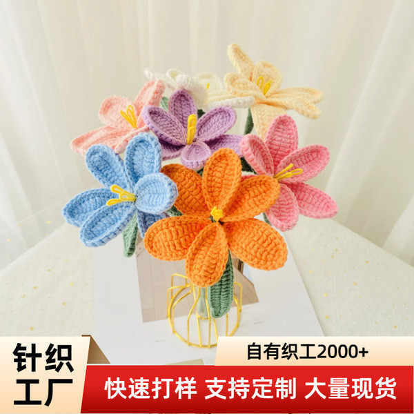 crochet flower bouquet bunga crochet bunga crochet bouquet Bunga tulip ...
