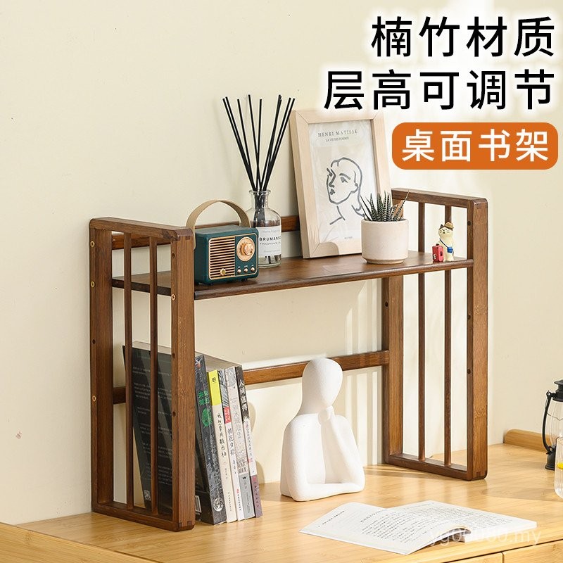 Detachable Storage Desktop Shelf Two-Layer Desktop Student Bookcase ...