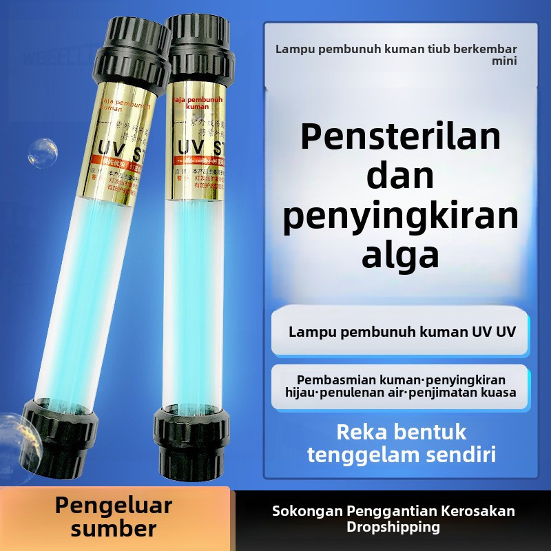 High-quality Low-Voltage 24V Fish Pond Fish Tank Germicidal Lamp Double ...