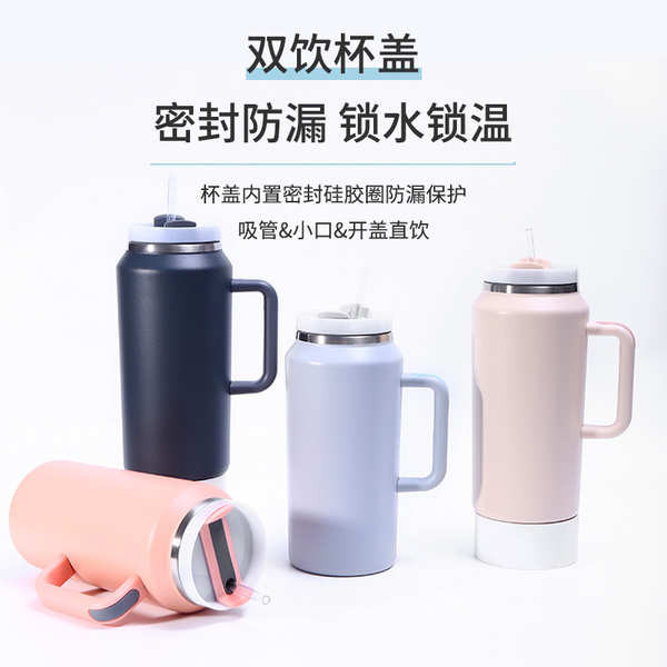 tyeso tumbler botol air tahan sejuk tumbler Rentas sempadan gaya Amerika 304 pemegang cawan ...