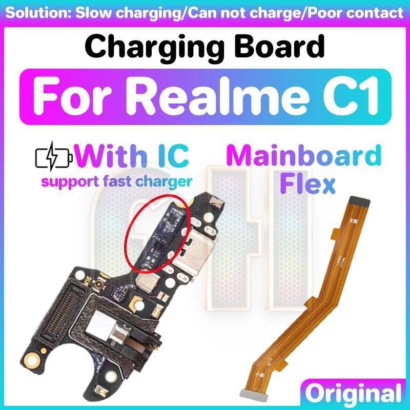 USB Charging charger port board for realme C1 Mainboard Flex USB Port ...