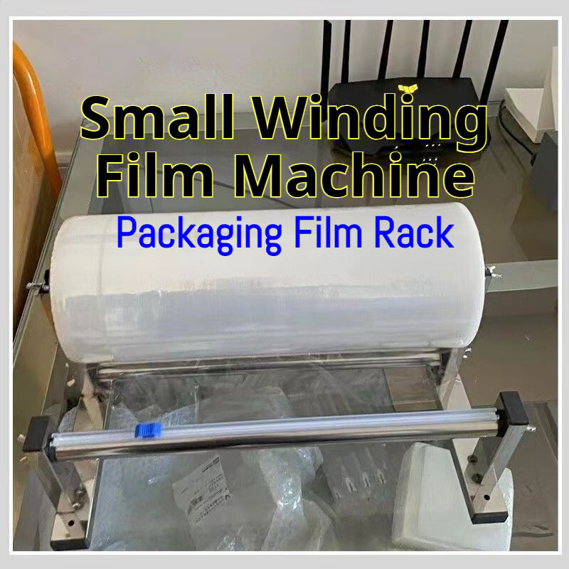 Tabletop Stretch Film Dispenser Wrapping Tool, Premium Semi-Automatic ...