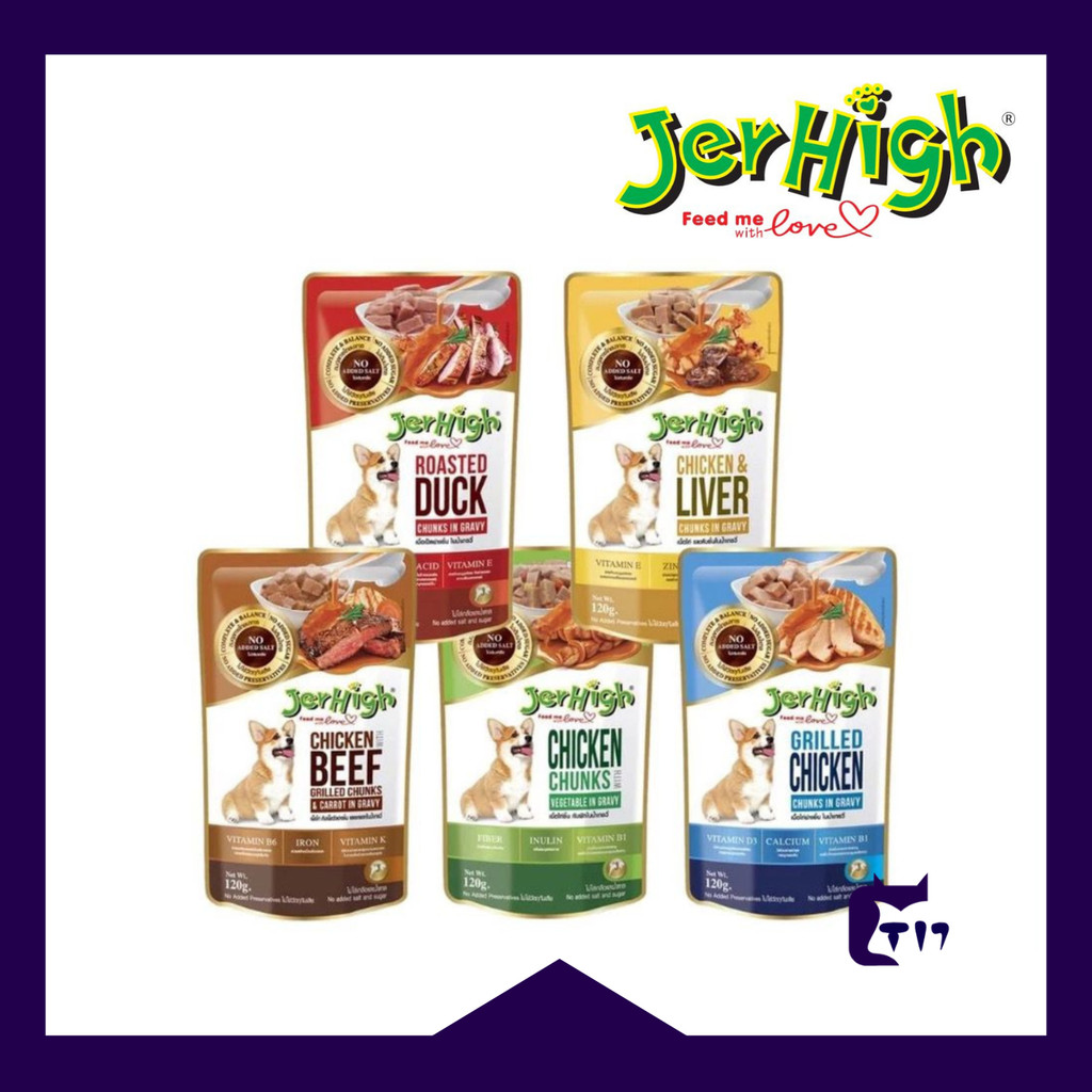 JerHigh Wet Food Dog Pouch / Dog Jelly / Dog Gravy / Dog Food (120G ...