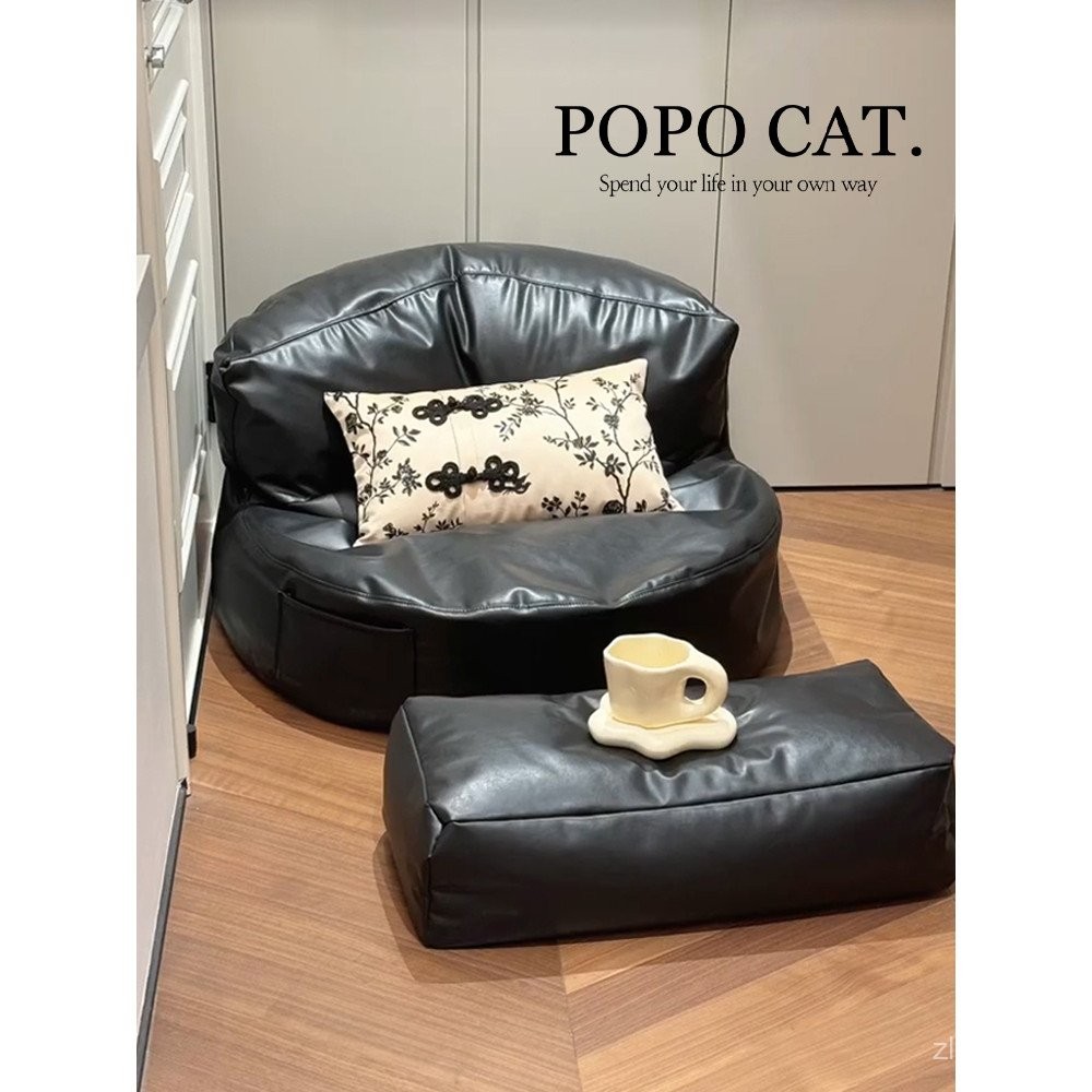 Katil Sofa Malas, Kerusi Tatami Ringkas Berbaring, Selesa untuk Duduk ...