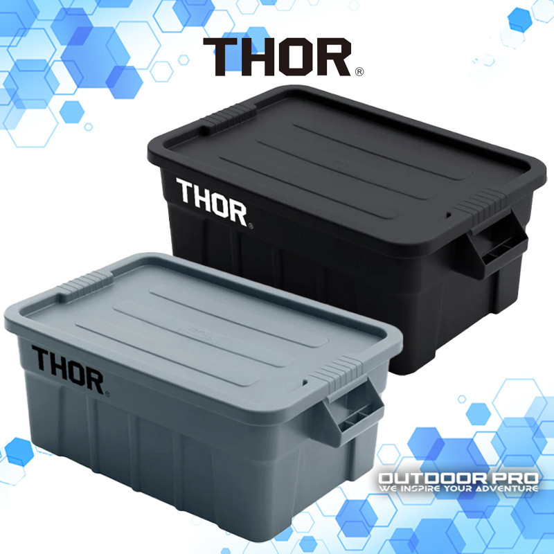 Thor 53L Tote Box with Lid | Shopee Malaysia