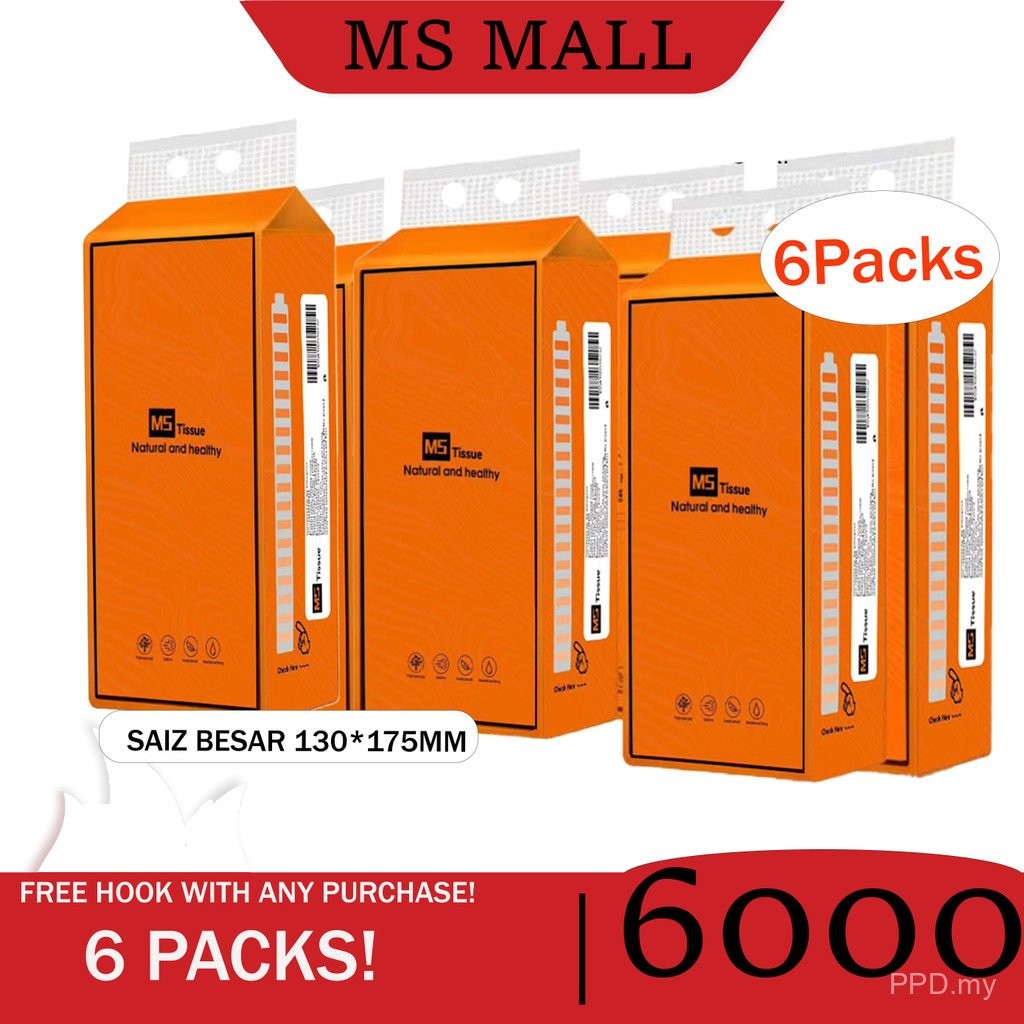 (Ready Stock)One Carton Tissue 4-Ply 6000 sheets 130*175mm Air-cushion ...