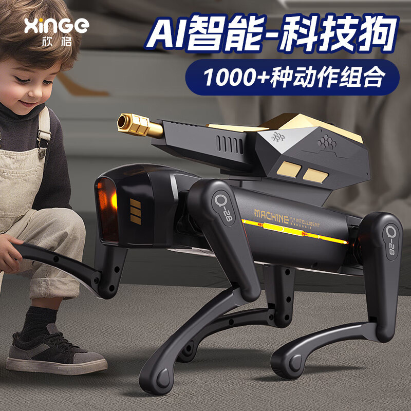 New High-End Toy Gift Technology AI Smart Doraemon Remote Control Dual ...