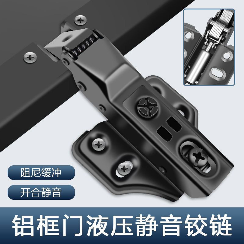 304 Stainless Steel Minimalist Aluminum Frame Hinge Hydraulic Damping ...