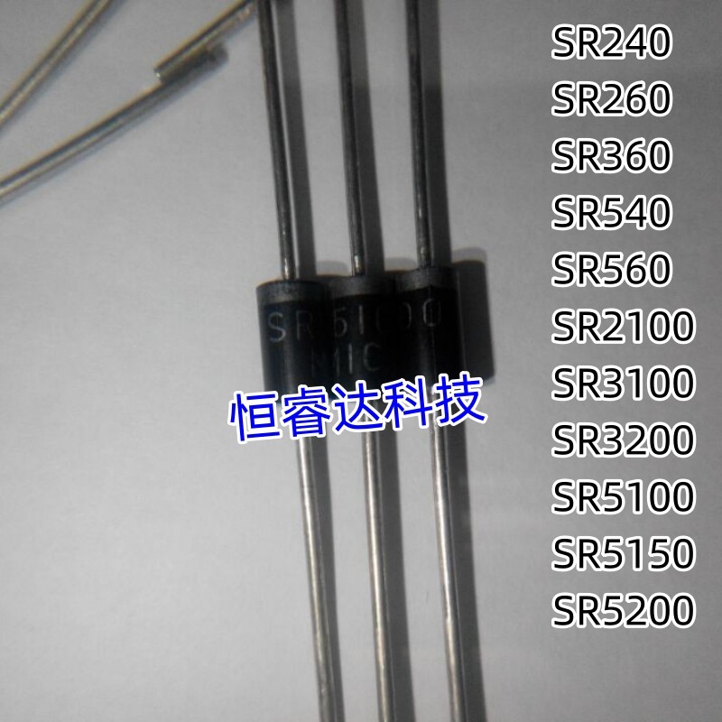 20Pcs/Lot Schottky Rectifier Diode SR240 SR260 SR360 SR540 SR560 SR2100 ...