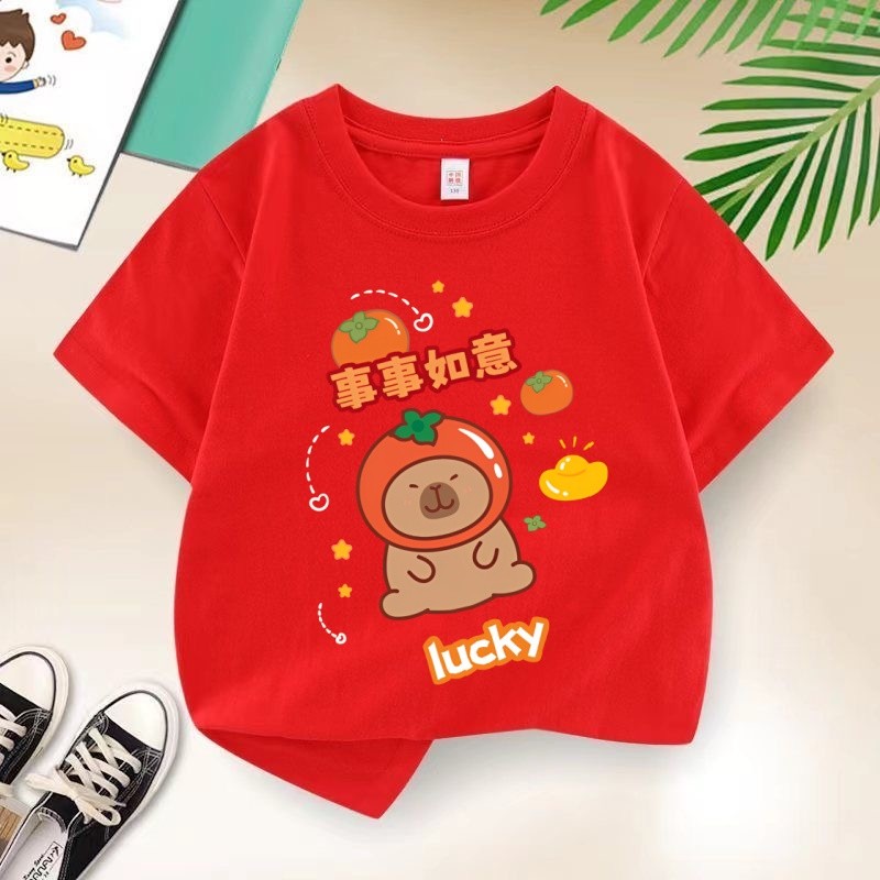 hot sales 2025 CNY Chinese new year tshirt capybara family round neck ...
