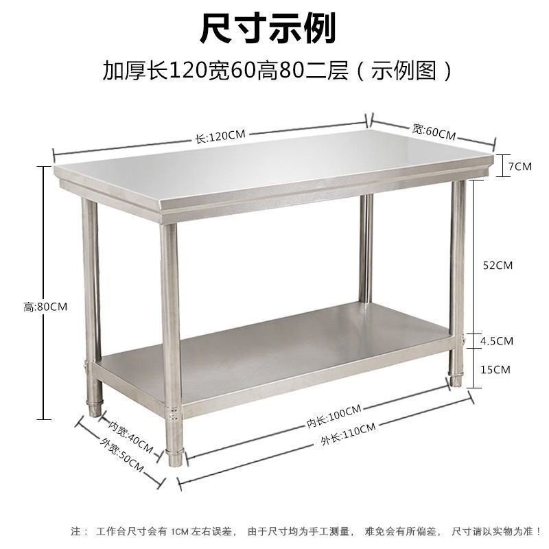 Work Table Operating Table Packaging Work Table Stainless Steel ...