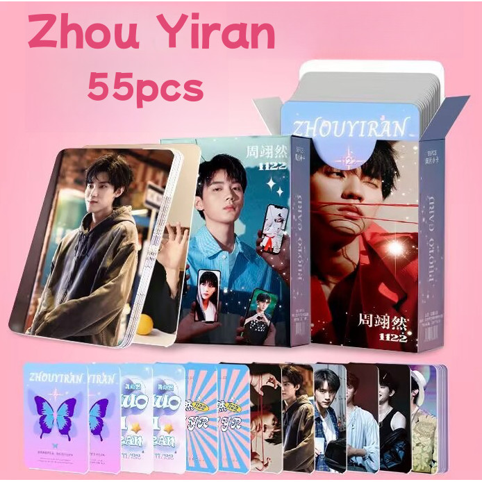 50-55pcs Chinese Drama Actor Zhou YiRan Hologram Lomo cards Zhang ...