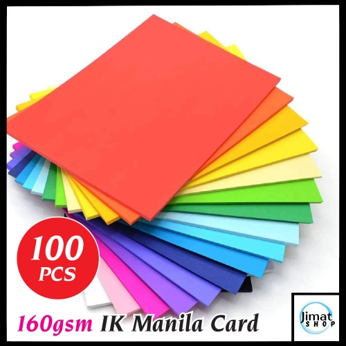 20" x 25" 160gsm IK Manila Card (100s) | Manila Card 20”x25” /Kad ...
