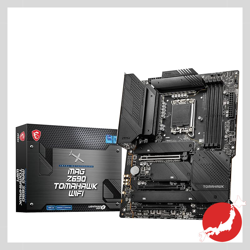 MSI PRO Z690-A WIFI ATX Motherboard - Intel Z690 Chipset (Model: MB5607 ...