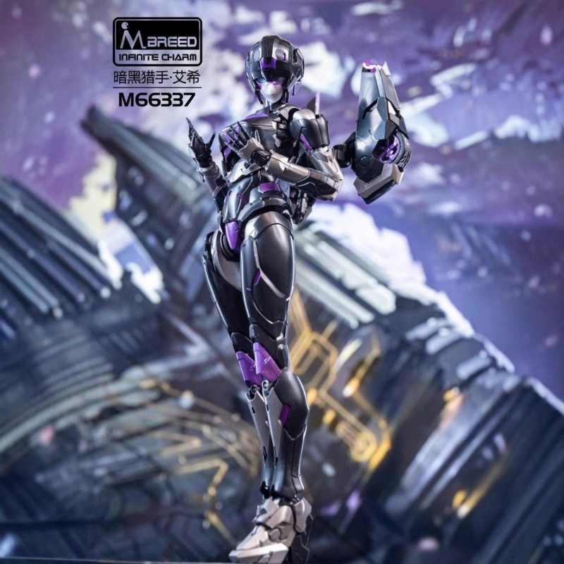 ..Charm Unlimited (M Brand) M66337. Blackened Edition Aixi-King Kong ...