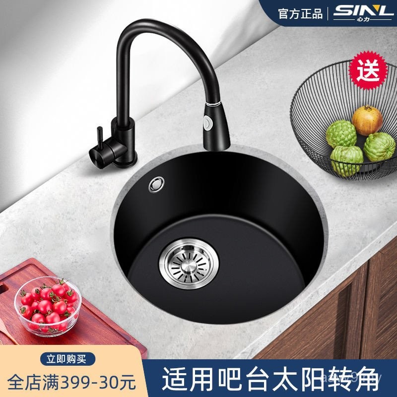 Tangki air batu kuarza bulat hitam kekuatan, singki dapur tunggal ...