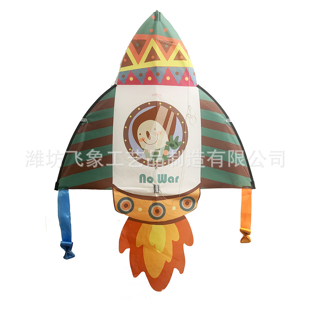 layang layang besar layang layang layang layang pancing Borong Kanak ...