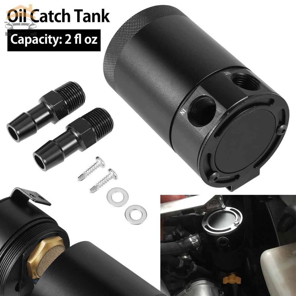 Oil Catch Can 2-Port Oil Catch Tank Reservoir Tank with Baffled ...