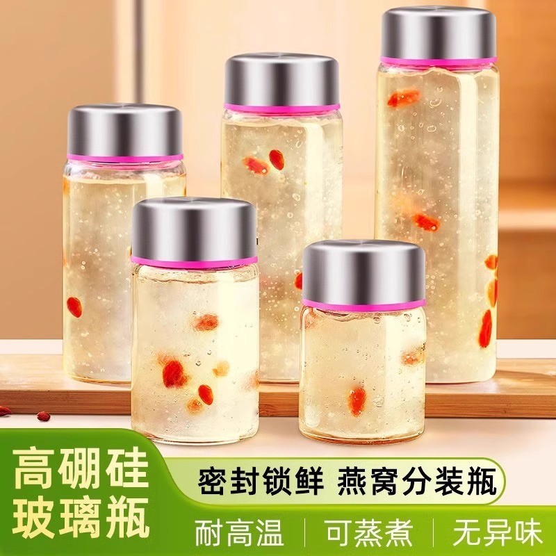 Botol Pendispensan Sarang Burung Kukus Madu Maw Ikan Botol Khas Gred ...