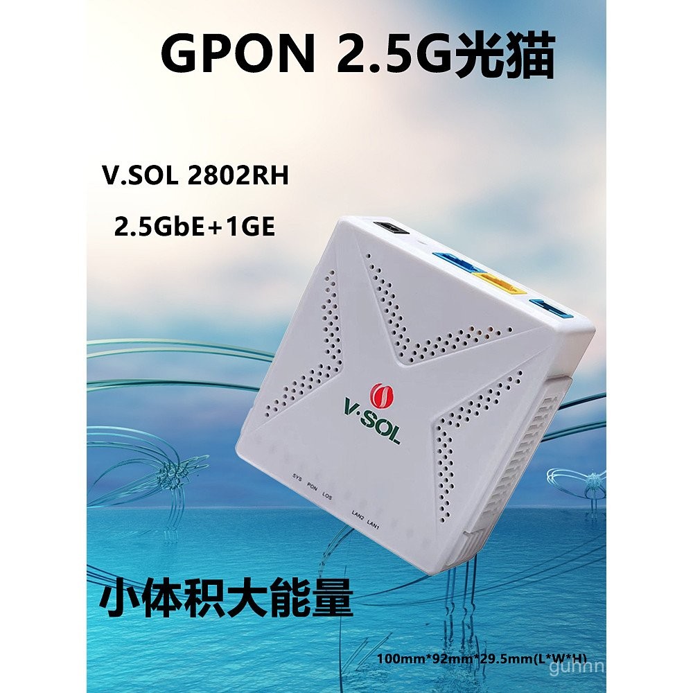 Ada Stok Modem VSOL V2802RH Serasi dengan Telekom, Mudah Alih, Unicom ...