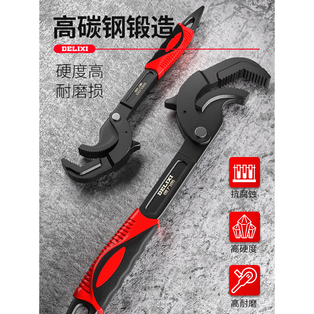 Set Alat Sepana Delixi Sepana Hujung Terbuka Boleh Laras Sepana Paip ...