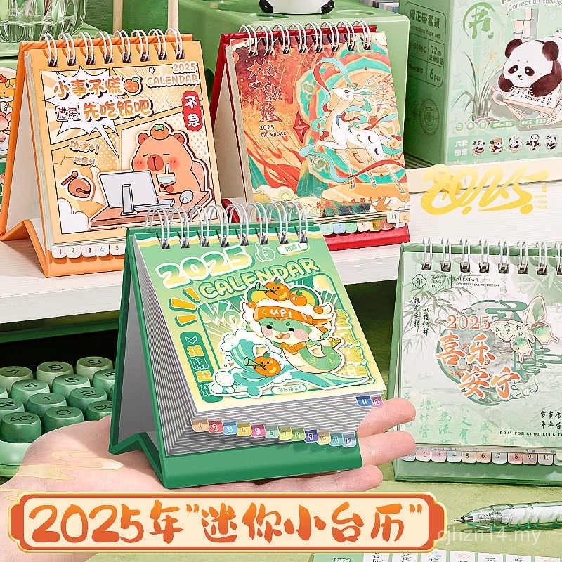 Kalendar Kad Tebuk Inspirasi Baharu Gaya Kebangsaan Baharu 2025 Hiasan ...
