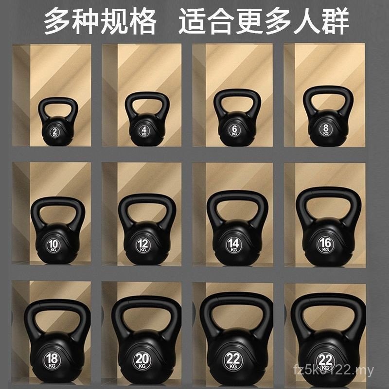 Yaling GTTQ Hip Lifting Small Dumbbell Ling Kettle Lifting Equipment ...